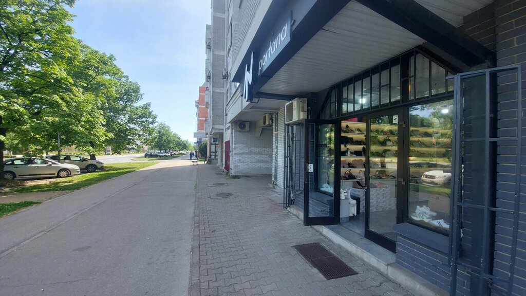 Çanta ve valiz mağazaları Inportana, Novi Sad, foto