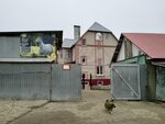 Ассоциация содействия развитию внутреннего и въездного туризма Саратовской области, включая сельский и агротуризм (munitsipalnoye obrazovaniye Saratov, posyolok Reynik, Molochnaya ulitsa), seyahat acenteleri  Saratovskaya oblastından