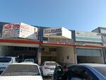 Cengiz rot balans (Aydınlar Mah., 03065. Cad., Şehitkamil, Gaziantep), oto servis ve bakım ekipmanları  Gaziantep'ten
