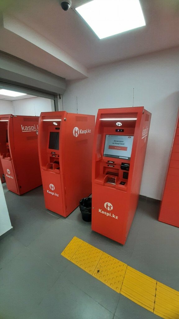 ATM'ler Kaspi Bank, Atırav, foto
