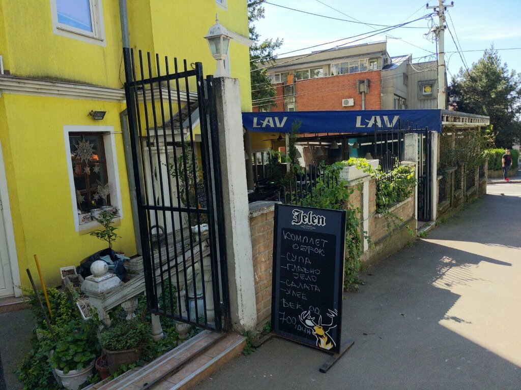 Restoran Restoran Zuta Kuca, Belgrad, foto