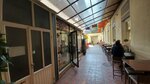 Walt Disney (King Alexander Street No:1), restoran  Novi Sad'dan