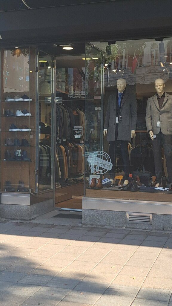 Giyim mağazası Unique Denim, Belgrad, foto