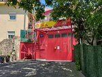 Auto servis Petrić (Vojislava Ilica Street No:77), detaylı oto bakımı  Belgrad'dan