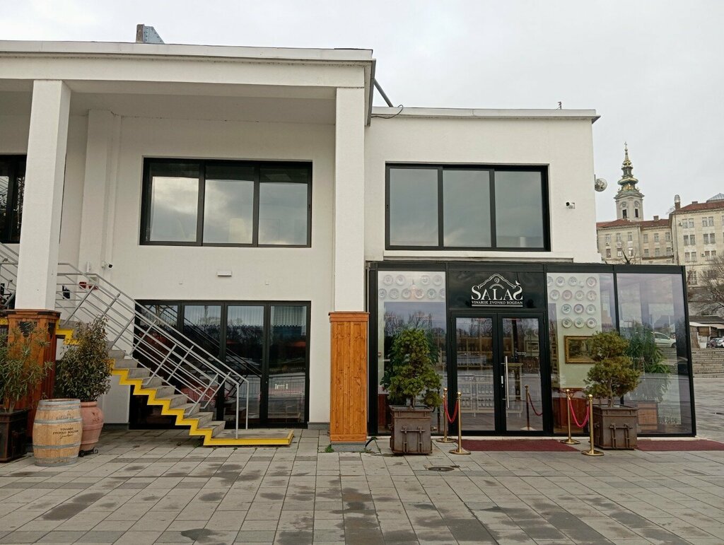 Restoran Salaš Vinarije Zvonko Bogdan, Belgrad, foto