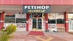 İki Pati Petshop (Konya, Selçuklu, Parsana Mah., Kumasci Sok., 17), petshop  Konya'dan