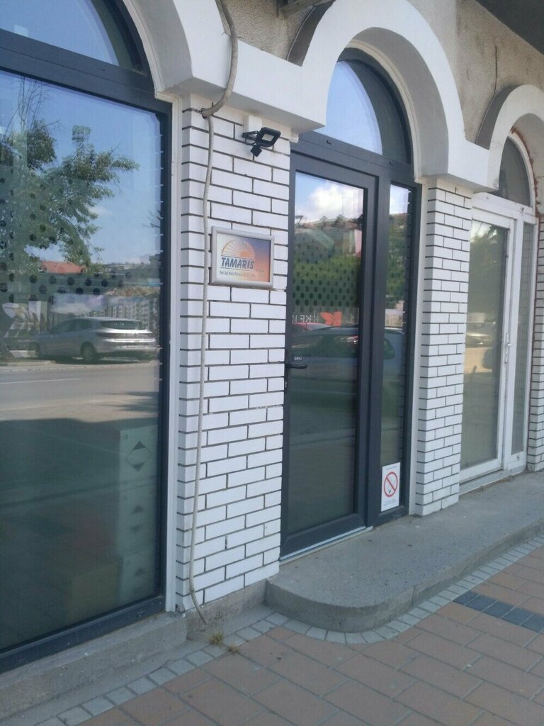 Ayakkabı mağazaları Tamaris, Novi Sad, foto