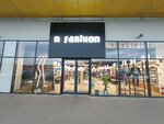 N Fashion Outlet (Belgrade County, Voždovac, naselje Zuce, Astrid Lindgren, 23), giyim mağazası  Sırbistan'dan