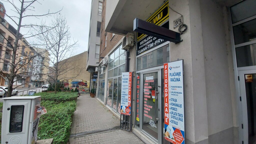 Döviz büroları Tijana-Tim-Prva, Novi Sad, foto
