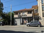 Buscaglione (Gospodara Vucica Street No:137), kahve dükkanı  Belgrad'dan