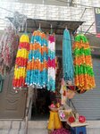Fuji Flower House (No:NE547, Dhoke khabba, Rawalpindi), çiçekçiler  Rawalpindi'den