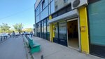 Mika (Tsar Lazar Boulevard No:7A), kuaförler  Novi Sad'dan