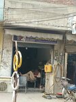 Haq bahoo cool point and tyre punchre (No:536, Township, Sector C1), oto lastik tamiri  Lahor'dan