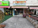 Efe Tütün (Ankara, Keçiören, İncirli Mah., Refik Saydam Cad., 50), tütün, sigara mağazaları  Ankara'dan