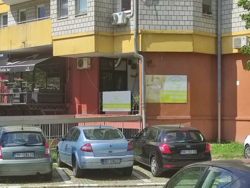 Özel ağız ve diş sağlığı klinikleri ve muayenehaneleri Stomatološka ordinacija Duo Estetica, Belgrad, foto