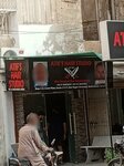 Atif's Hair Studio (No:B33, North Karachi Township, Sector 11C), kuaförler  Karaçi'den