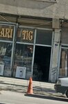 Sarı Ticaret (Tüfekçi Yusuf Blv., No:120, Şahinbey, Gaziantep), banyo ve klozet mağazaları  Gaziantep'ten