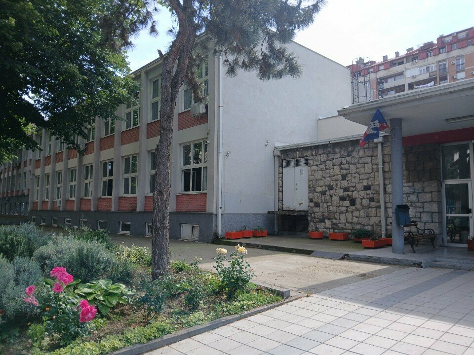 i̇lkokul Vlada Aksentijevic, Belgrad, foto