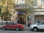 1 Sayli Notariat Kontoru (Baku, Uzeyir Hacibеyli Street), noterler  Bakü'den