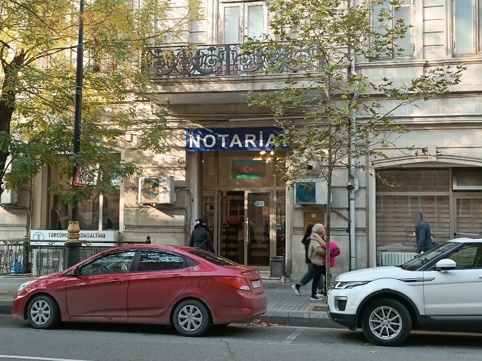 Noterler 1 Sayli Notariat Kontoru, Bakü, foto