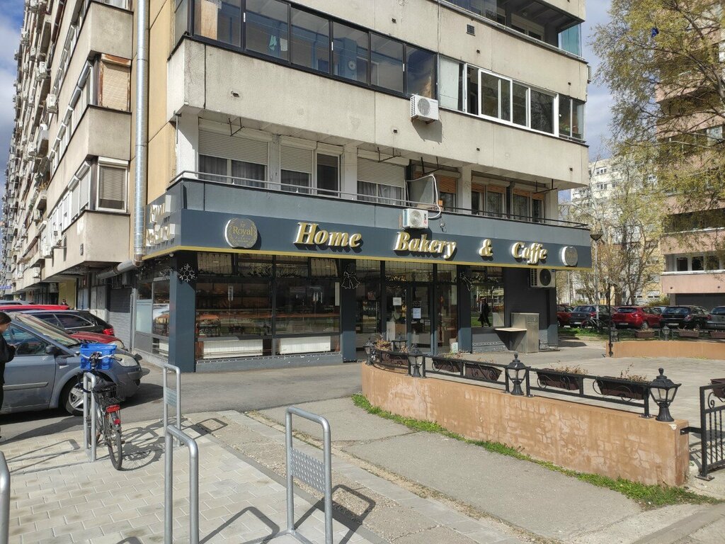 Ekmek fırını Royal, Novi Sad, foto