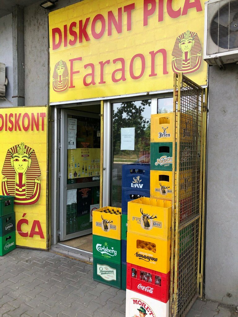 Market Faraon, Novi Sad, foto
