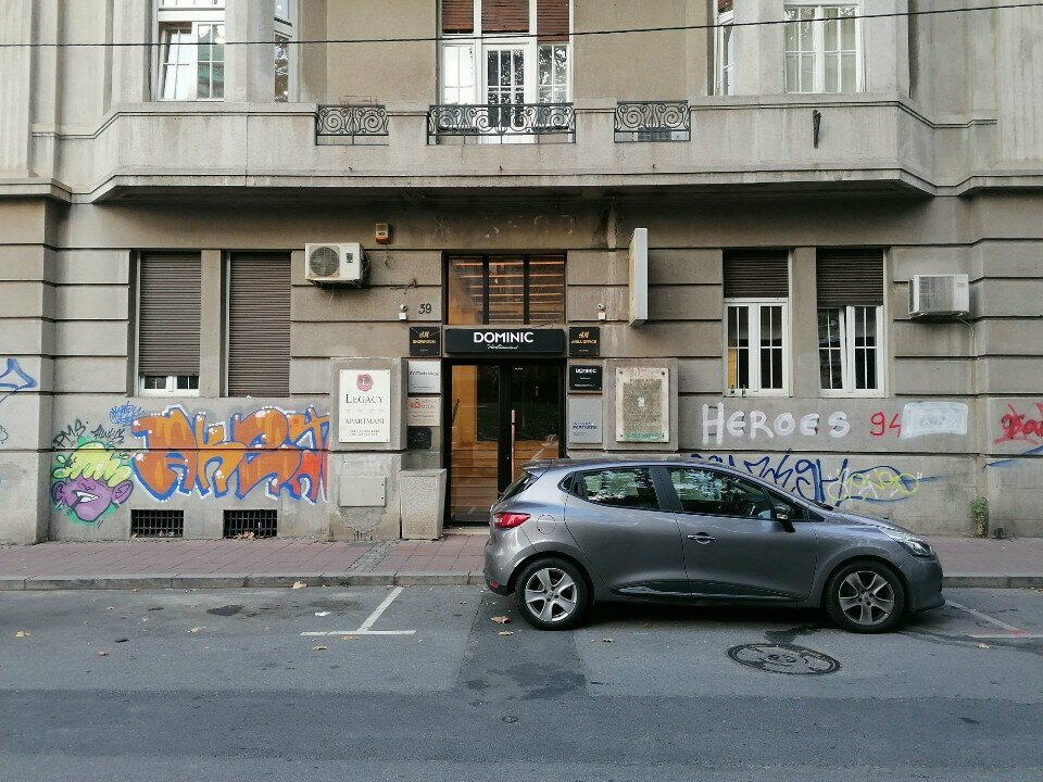 Ultrason muayeneleri Sonus Medic, Belgrad, foto
