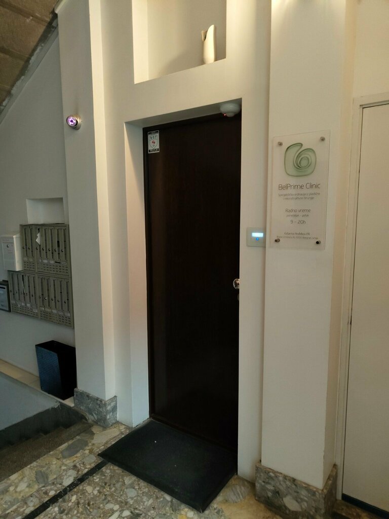 Tıp merkezleri ve klinikler BelPrime Clinic, Belgrad, foto