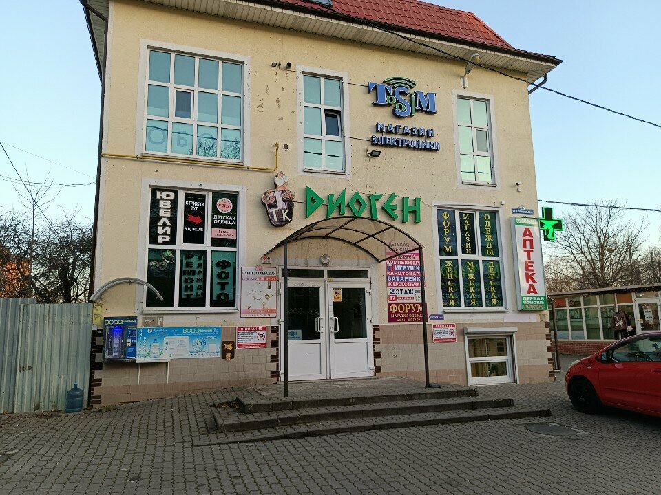 Çocuk giyim mağazaları Hi mary, Kaliningrad, foto