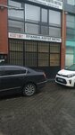 İstanbul Asetat Metal (İkitelli OSB Mah., Cila-Nikelajcılar Sanayi Sitesi, A Blok, No:13, Başakşehir, İstanbul), metal ürün firmaları  İstanbul'dan