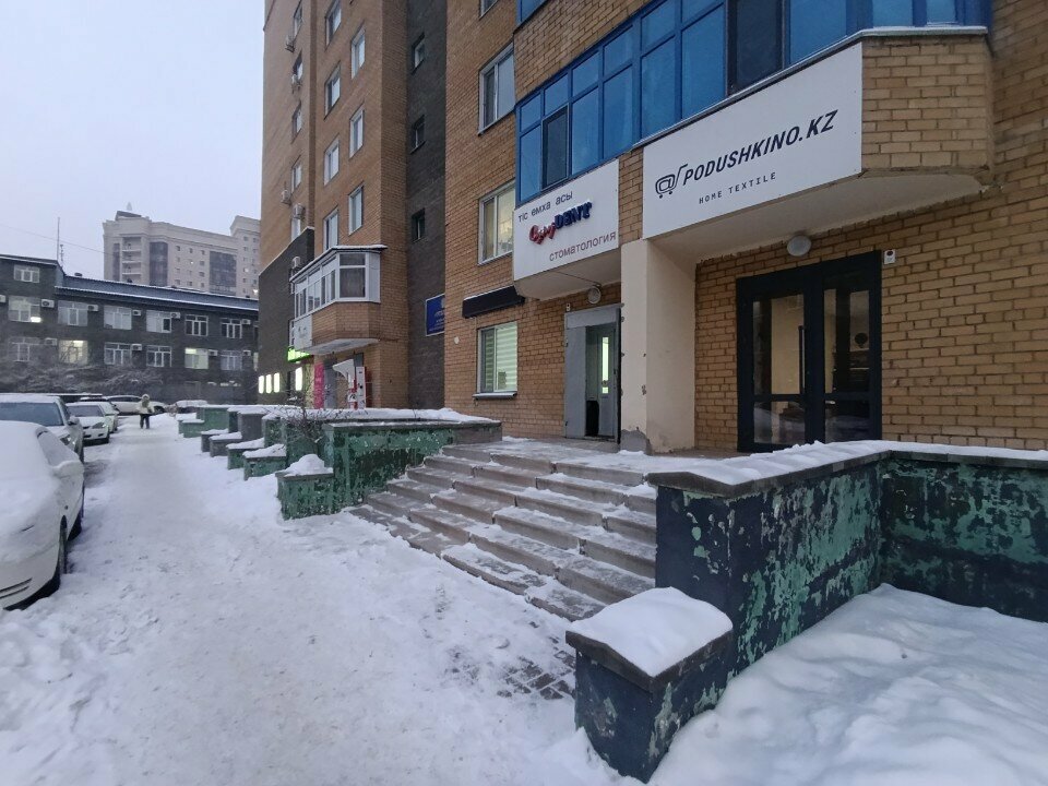 Teslimat noktası Podushkino, Astana, foto