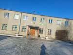 Scientific and Clinical Archive named after Ilizarov (Marii Ulyanovoi Street No:6к5), arşivler  Kurgan'dan