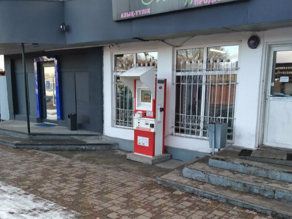 Ödeme terminali Qiwi, Taldıkorgan, foto