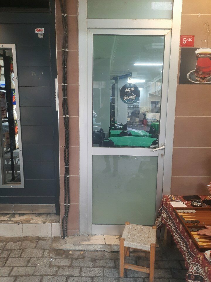 Kahve dükkanları Kahve Atilla, İstanbul, foto