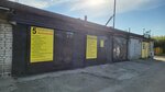 Avtoklychi54 (Stantsionnaya Street No:43), araba anahtarları  Novosibirsk'ten