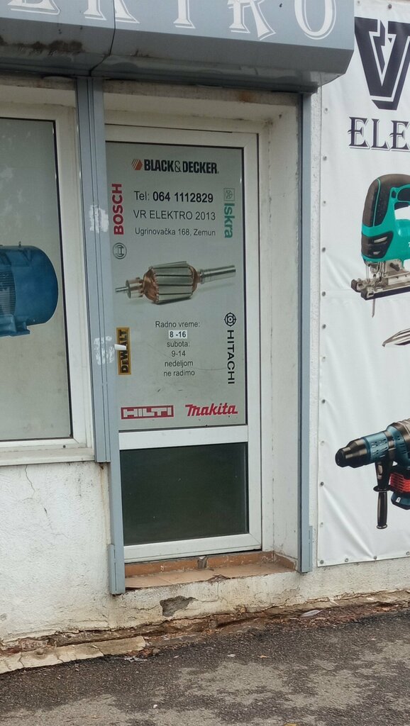 Özel tekniklerin onarımı VR electro, Belgrad, foto