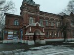 Российское Военно-историческое Общество (Abelmana Street No:20), sivil toplum kuruluşları  Kovrov'dan