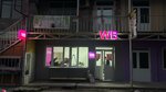 Wildberries (2-ya Vokzalnaya ulitsa No:11, City of Bazar-Korgon), online pazar yeri