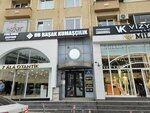 Vizyon Kumaş (Nadide Cad., No:72, Güngören, İstanbul), kumaşçılar  İstanbul'dan