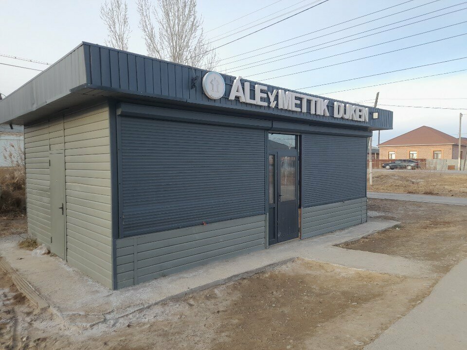 Market Baikonur Social-Entrepreneurial Corporation, Kızılorda, foto