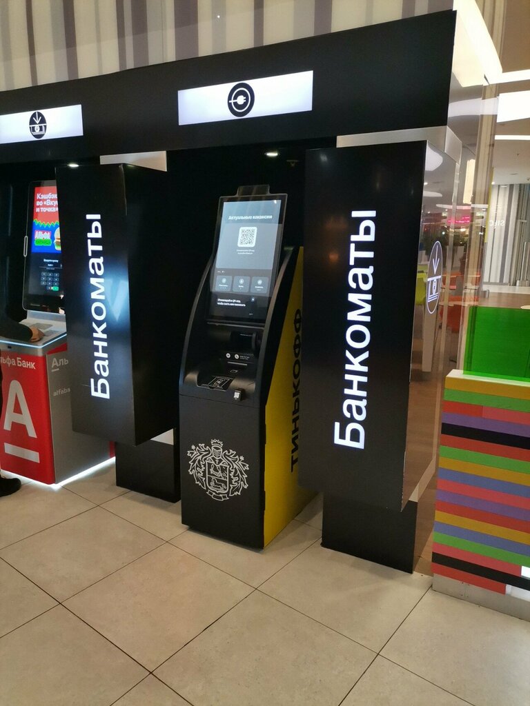 ATM'ler Т-Банк, Moskova, foto