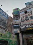 War Zone (Grand Trunk Road No:188, Lahore), bilardo salonları  Lahor'dan
