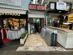 Uzay Giyim (İvedik Cad., No:155/B, Yenimahalle, Ankara), giyim mağazası  Ankara'dan