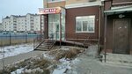 Begimsulu (No:11Д/3, Altyn Orda microdistrict), market  Aktöbe'den