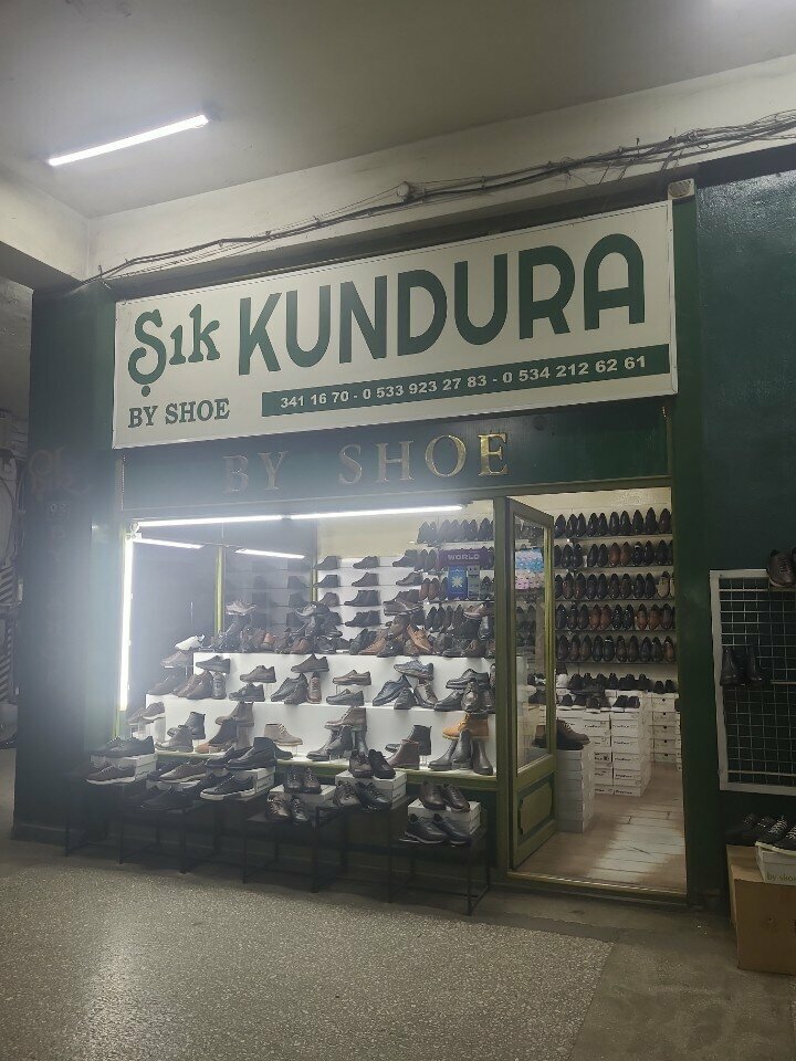 Ayakkabı mağazaları Şık Kundura, Ankara, foto