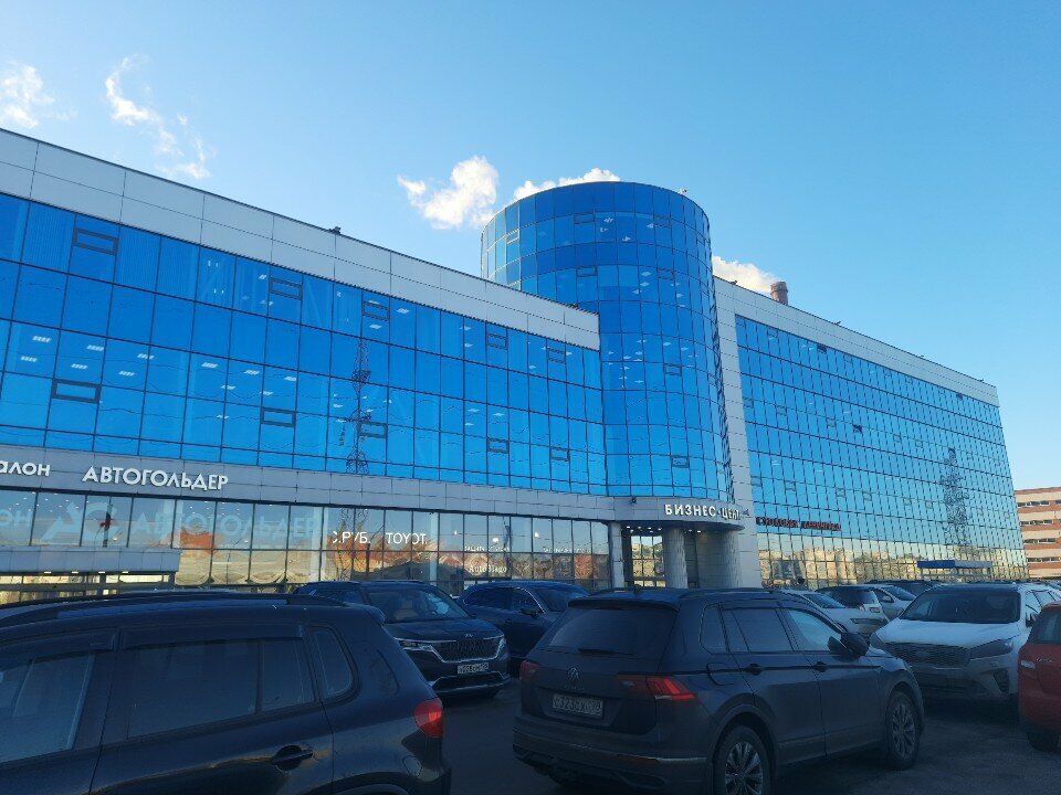 Muhasebeciler Партнёры, Saint‑Petersburg, foto