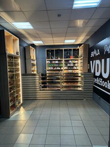 Vdul (Krasnaya ulitsa No:72), elektronik sigara satış noktaları  Ilanskiy'den