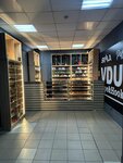 Vdul (Krasnaya ulitsa No:72), elektronik sigara satış noktaları  Ilanskiy'den