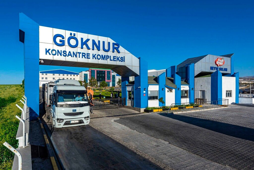 Devlet kurumları ve bakanlıklar Mersin Serbest Bölge Müdürlüğü, Mersin, foto