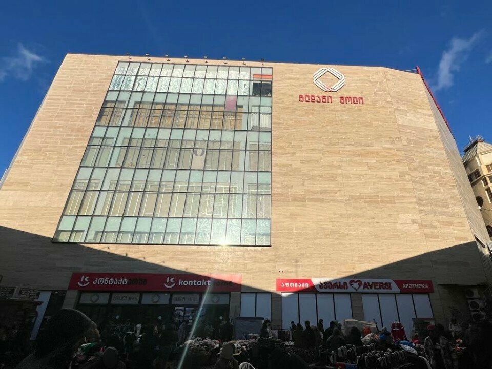 Alışveriş merkezleri Gldani Mall, Tiflis, foto